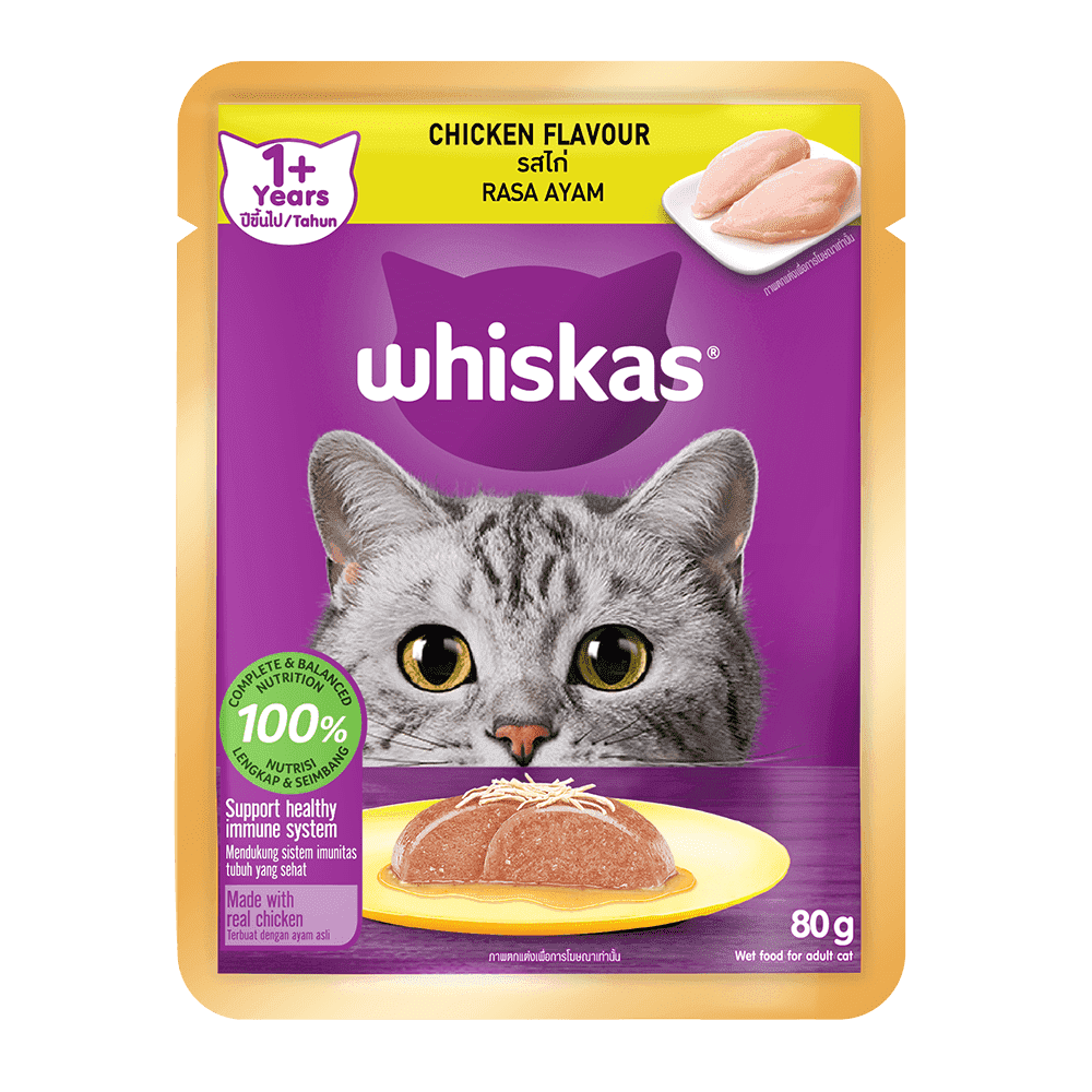 For Cats Whiskas Temptations Indoor - Chicken Flavor (3-Pack, 4.9oz ...