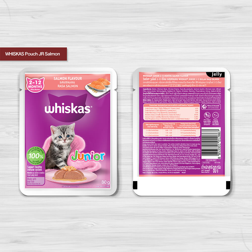 Whiskas® Junior 2-12 Months Salmon Flavour