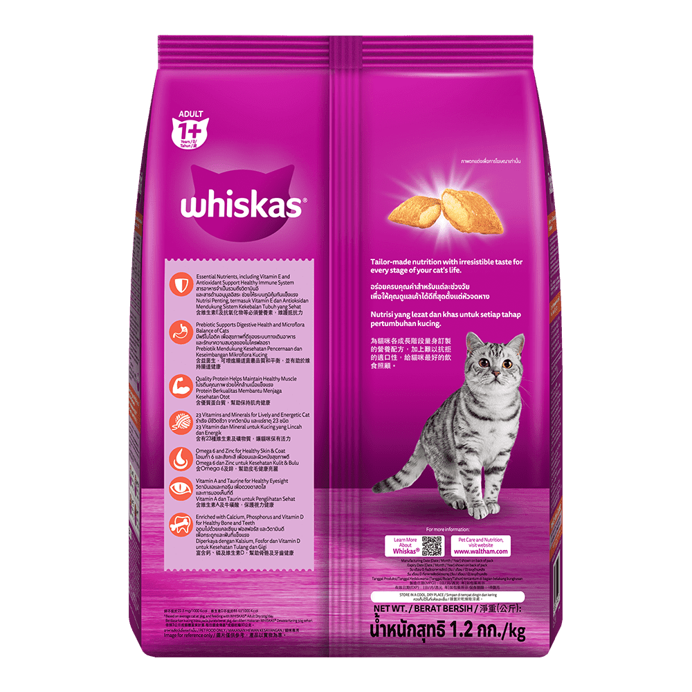 Whiskas® Adult Vị Hải Sản Sành Ăn Cho Mèo Trưởng Thành